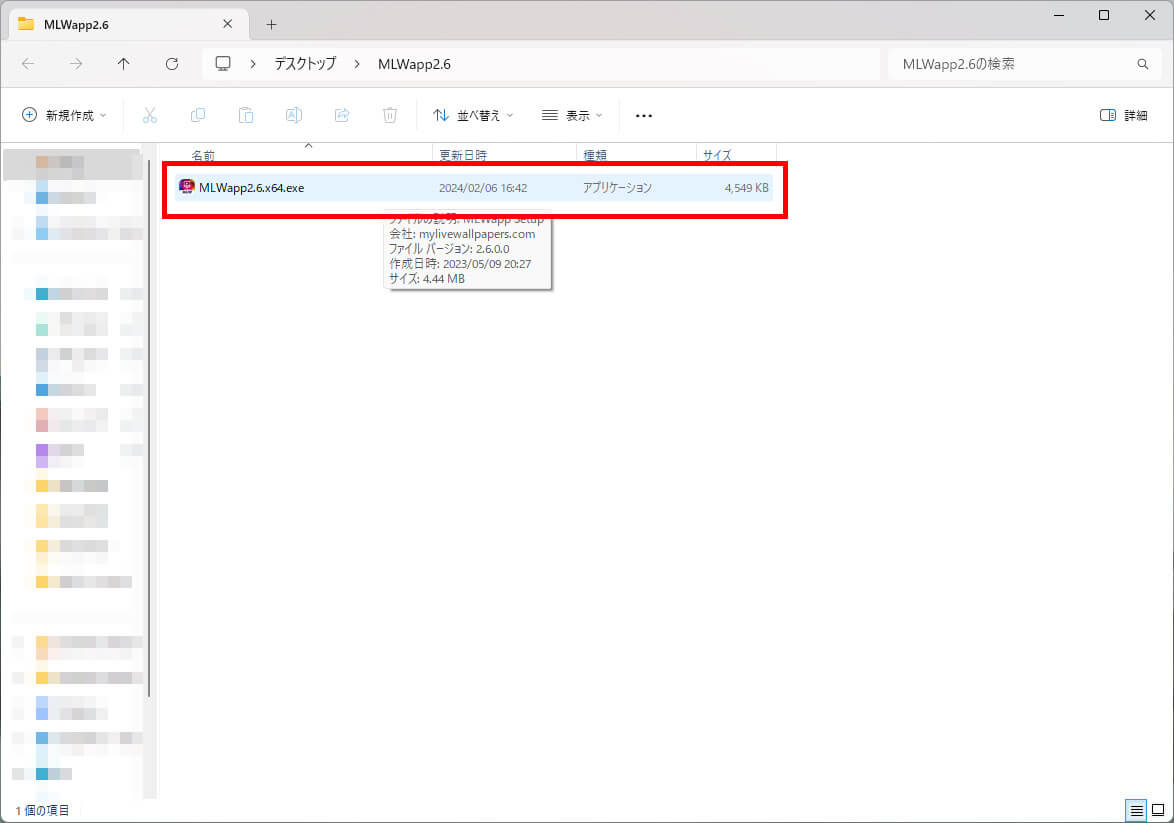 PCの背景に動く壁紙を設定する方法をわかりやすく解説！『Wallpaper Engine』を紹介 | ガジェット帝国